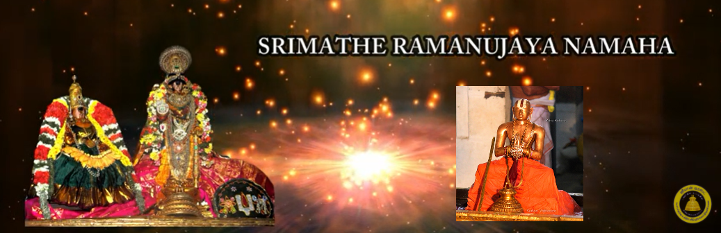 Srimaan Trust – Srimaan Trust